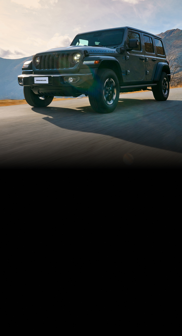 Y Hablando De Jeeps Jeep® Wrangler 4xe | Plug In Hybride SUV | Jeep®